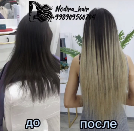 “ Ulama Soch”« Наращивание волос »