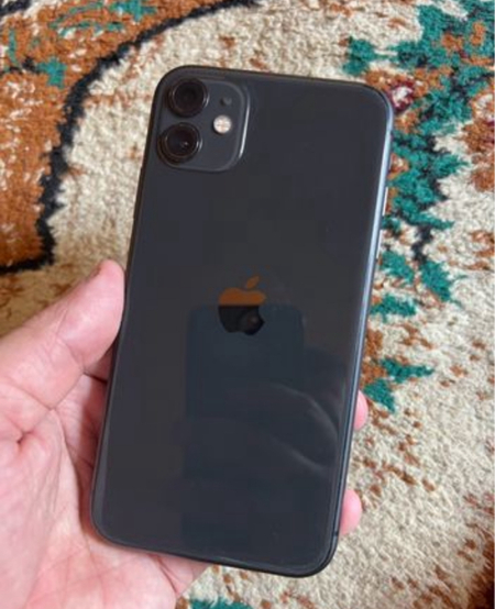 Iphone 11 ideal aybi yo