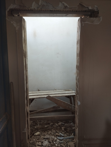 Beton rezka almazni rezka