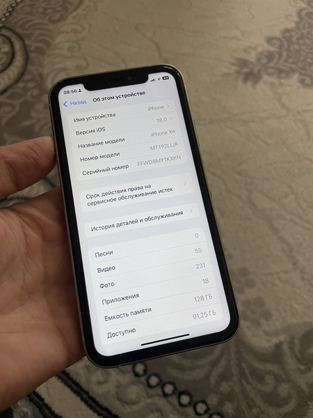 iphone xr 15 pro korpus obmen