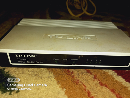 Tp link modem router