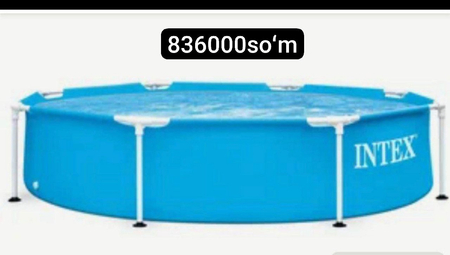 Bassen Stoykalik 220ga 150x60 1tonna 660 litr