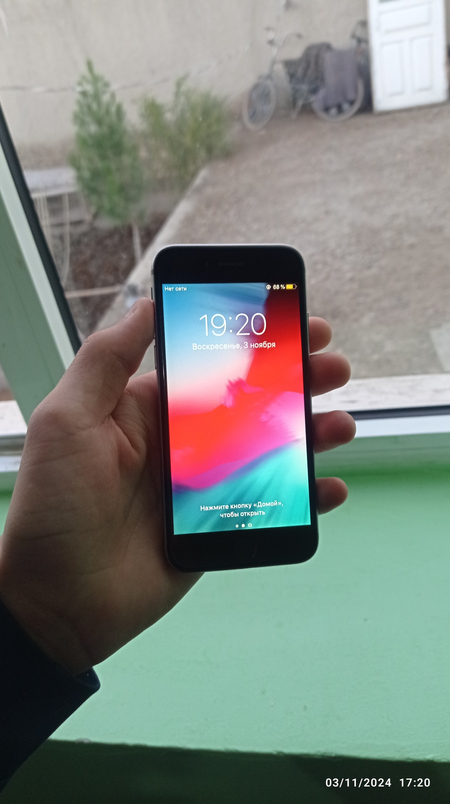 iPhone 6 super narx