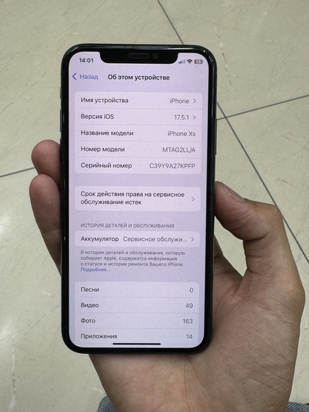 Iphone  Xs 64 Gb