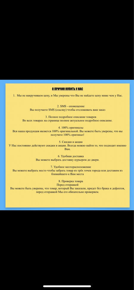 NOW Foods, витамины D3 и K2, 120 растительных капсул