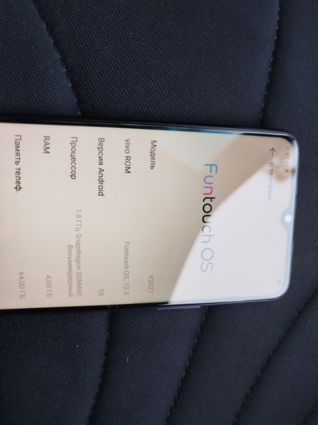 Vivo Y 20 sotiladi Android 10