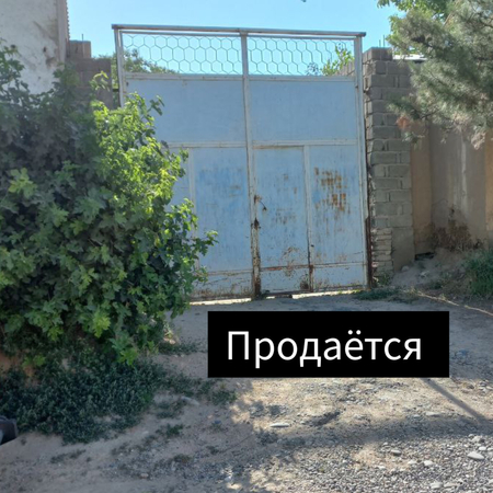 Uchastka sotiladi Samarqand shaxar