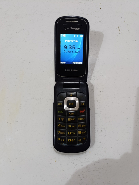 Samsung verizon gusto perfektum