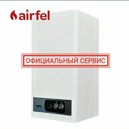 Котлов ремонт и Газ калонка