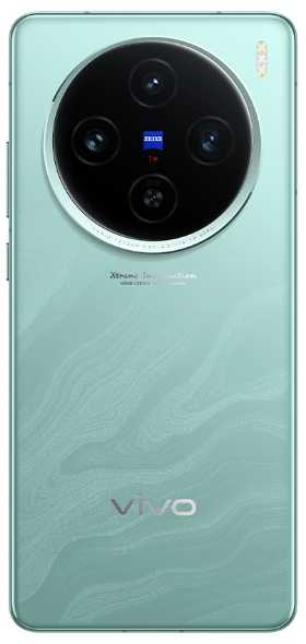 Vivo X100s (Без предоплаты) на заказ из Китая