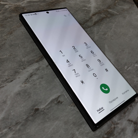 Samsung Galaxy S23 Ultra 12/512