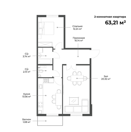 ЖК ДИНАСТИЯ ЖК GOLDEN HOUSE Паркентский 63.2м2 3 комн. под ключ СРОЧНО