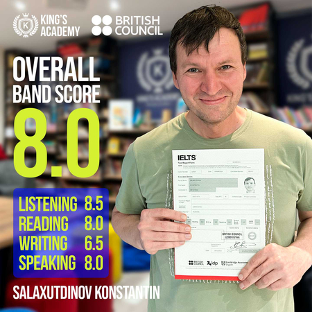 Подготовка к IELTS в Ташкенте