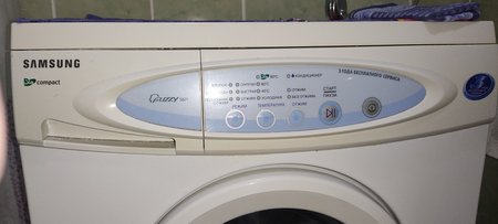 Продам стиральную машинку КОРЕЯ 3.5кг