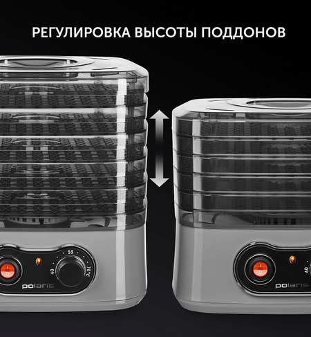 Сушилка для овощей и фруктов Polaris