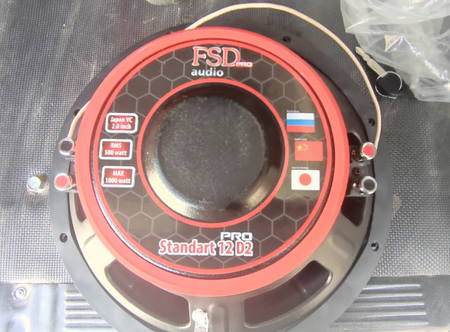 FSD bufer 1000 tali AMP uslitel 1.800