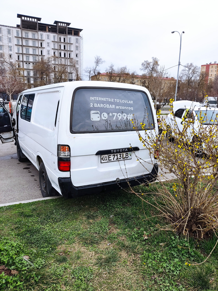 Продается Тайота Хайс