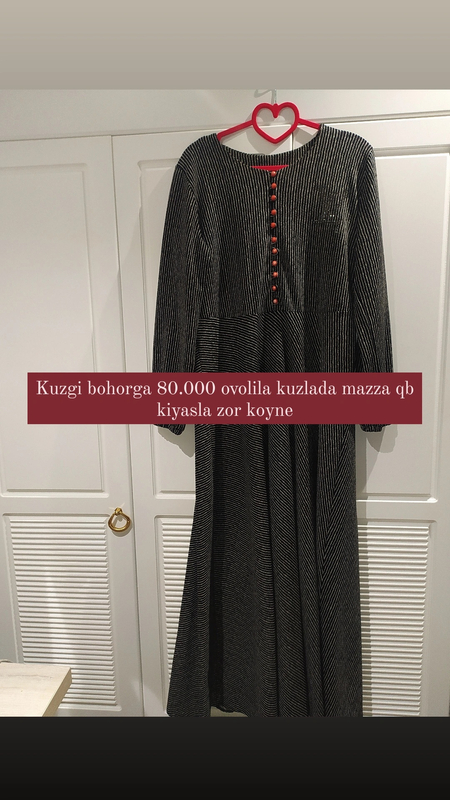 Koylak arzonga sotiladi