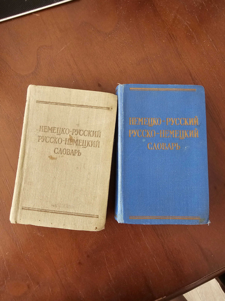 Книги профильные даром