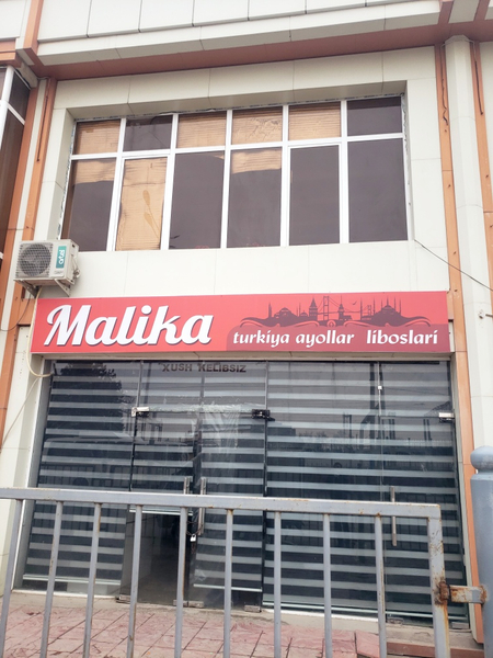 Dukon.. Sotiladi