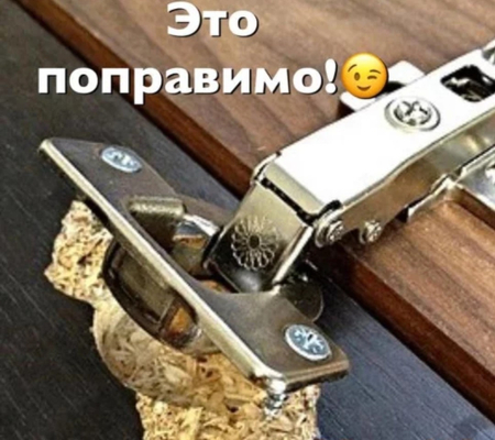 Мебел устаси, Ремонт Реставрация Сборка Шкафов, Разборка мебели