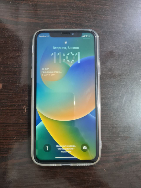 Ayfon XS 64gb srochni sotiladi