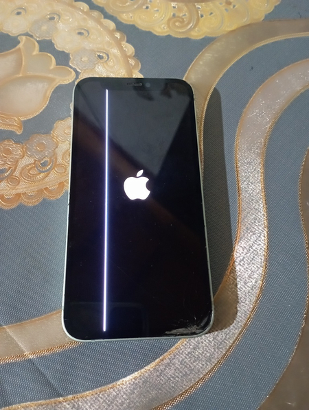 Iphone 12 mini srochna