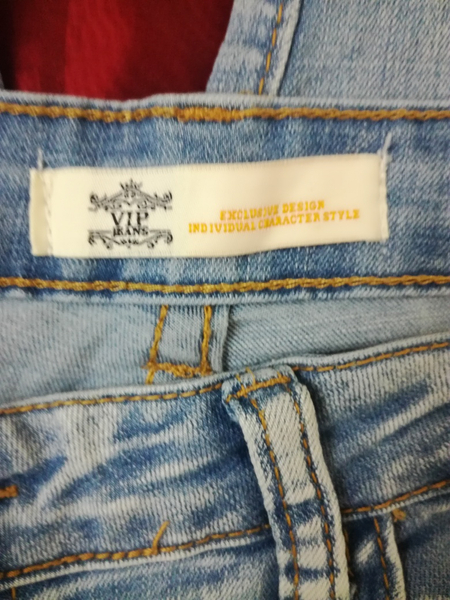 Продаются женские джинсы