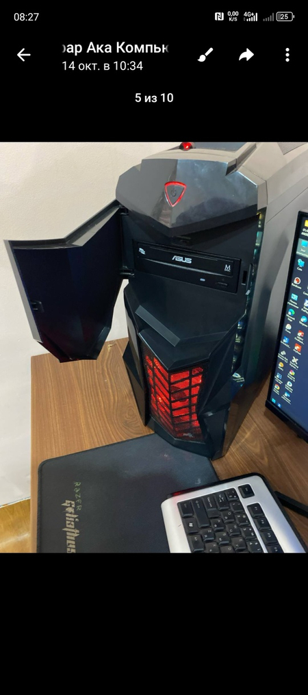 PHILIPS 27 manitor.\\nAyrakul arginal keys\\nCooler master arginal blokpi
