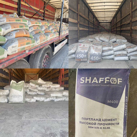 Цемент | sement | cement | По оптовым ценам! | OP-27