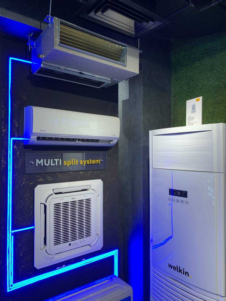 Multi split sistema Midea / Мульти сплит система MIdea INVERTER