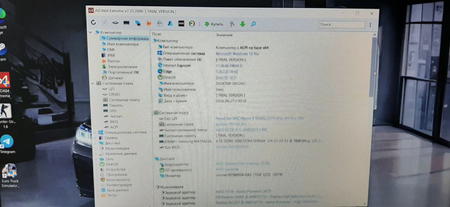 Ноутбук Lenovo игровой