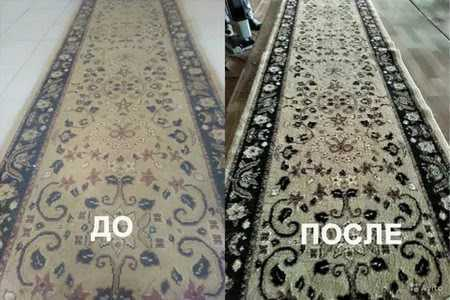 Выездная химчистка. Мягкая мебель Ковры.