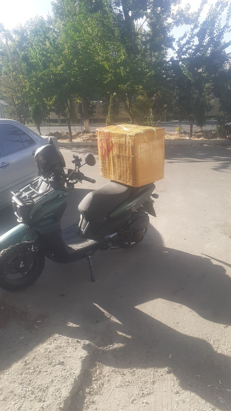 Skuter tank sotiladi