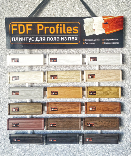 Плинтус 6 см FDF PROFILES