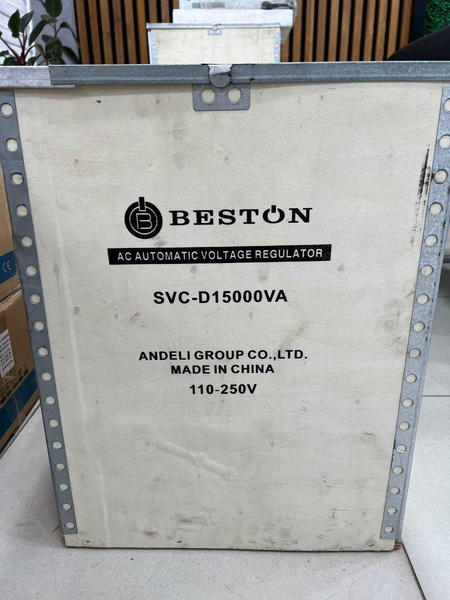 Стабилизатор напряжение BESTON (ANDELI) сервоприводные 15kvA 110-250v