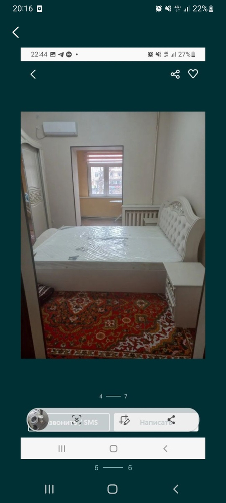 Arenda Askiya Bozor 400