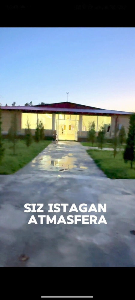 Продается готовый бизнес
