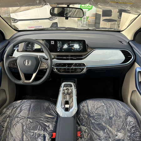 changan ben-ben e-star