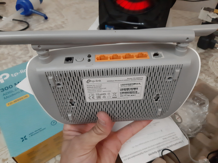 Router, tp-link Wi-Fi