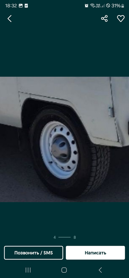 Uaz diska R16 sotiladi