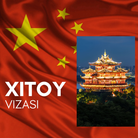 Бизнес Визa в Китай, виза китай Xitoy viza, Xitoyga biznes viza
