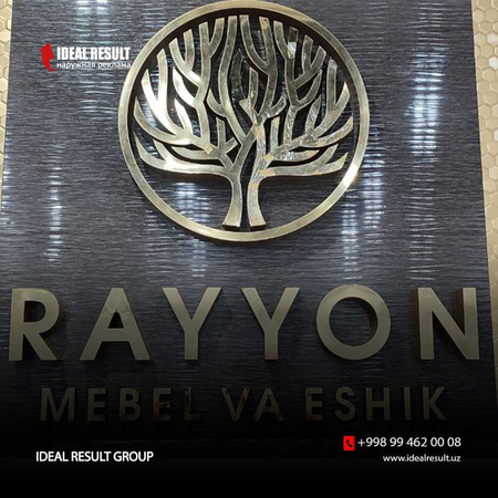 Tashqi reklama. Наружная реклама.