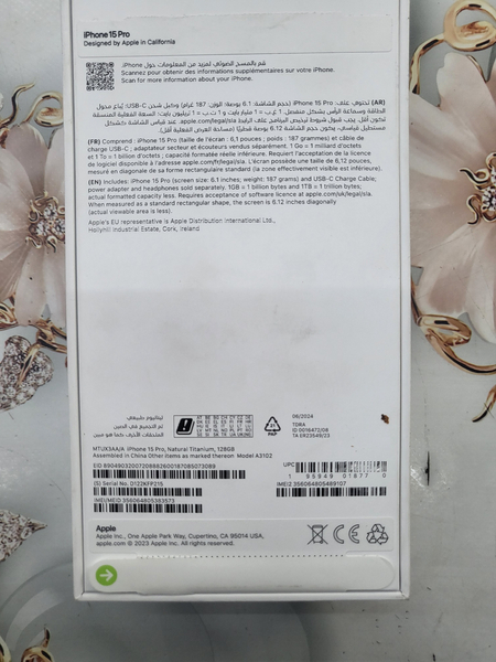 Iphone 15 pro 128gb A/AA yengi