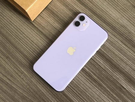 Iphone 11 ideal srocna