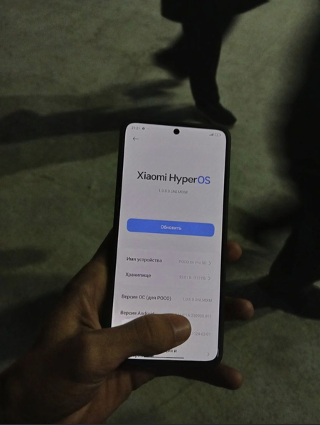 Xiaomi Poco X6 Pro 12/512 abmen Iphone 12 Pro Max