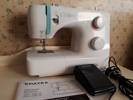 Продается  