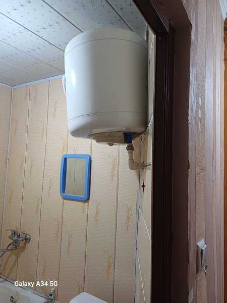 Sotamiz pul zaril kami bor