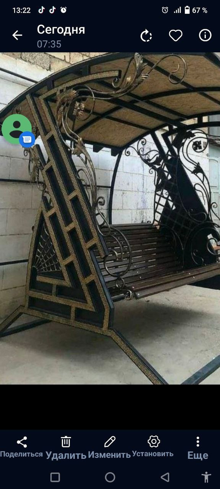 Барча турдаги темир ишлари.