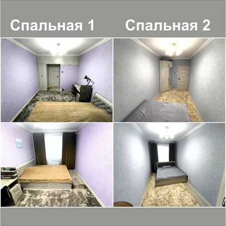 Юнусабад 4/4/4 базар Ахмада дониш 
Площадь кухни: 9 м²
Этаж: 4
Этажнос